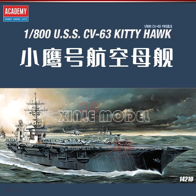 Academy Ship Model Kit 14210 USS Kitty Hawk CV-60 1/800 - AliExpress 26