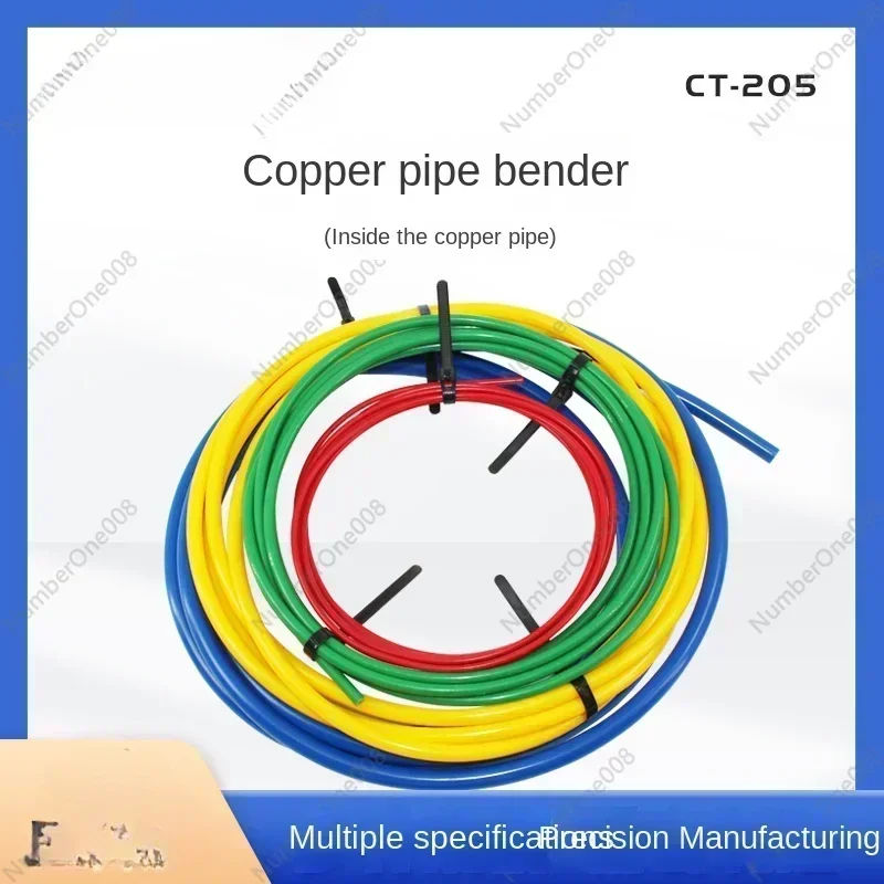 CT-205-Air-Conditioning-Copper-Pipe-Protector-PE-Plastic-Elbow-Artifact ...