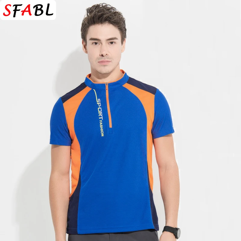 Outdoor Quick Drying Breathable T-shirt Men Women's Spring Summer ...