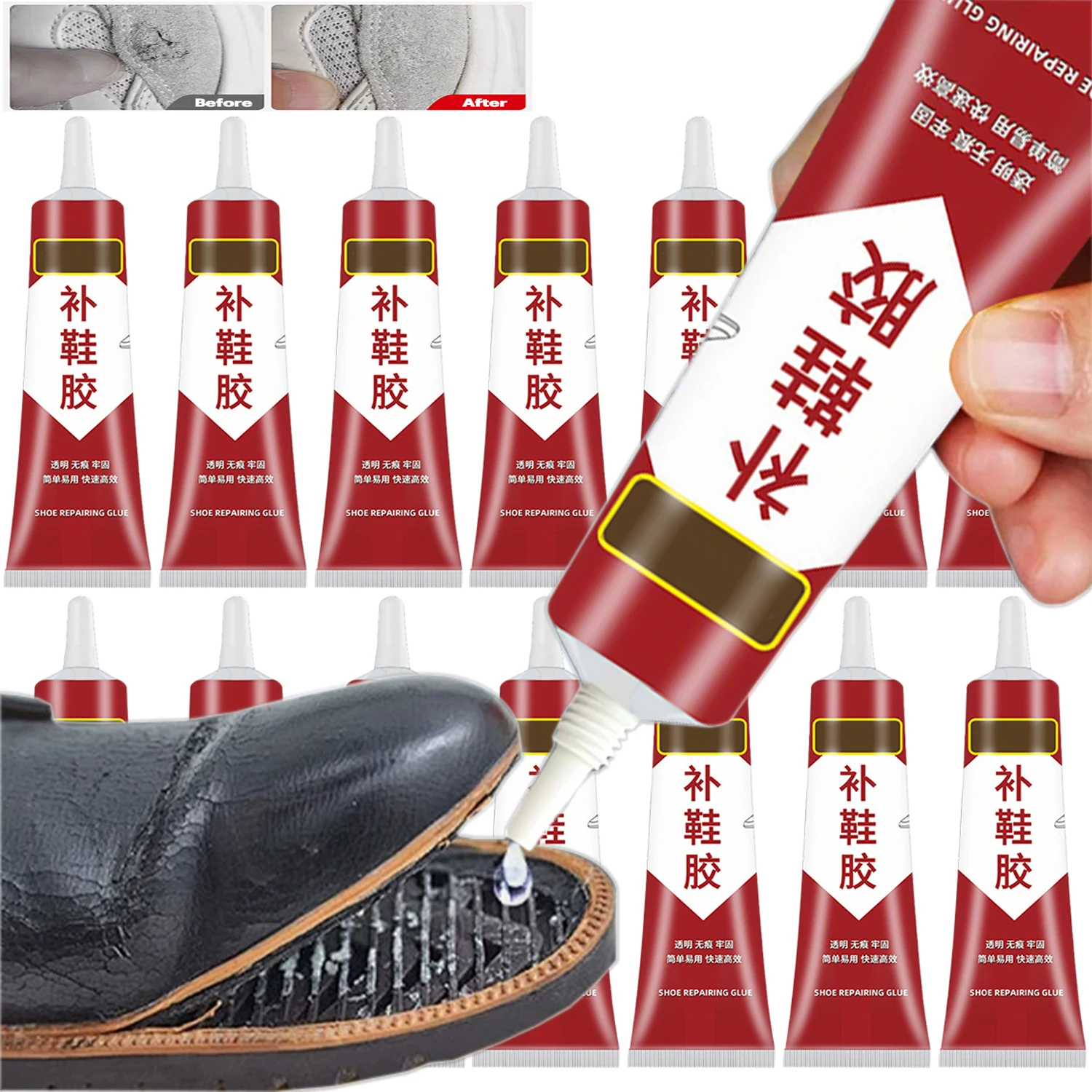 1-10PCS Super Strong Shoe Glues Powerful Adhesive For Shoe Repair ...