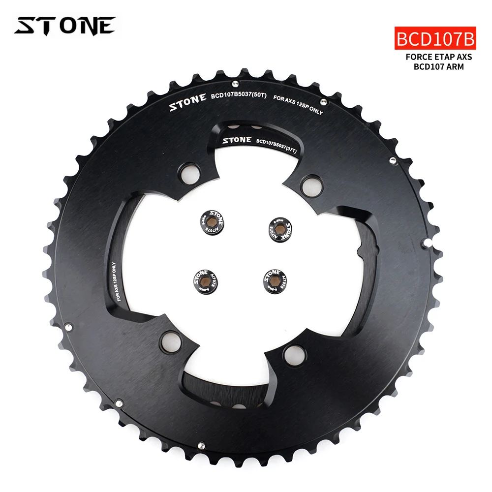 STONE Double Chainring BCD 107mm 4 Bolts 48T 33T 50T 37T 46T for FORCE ...