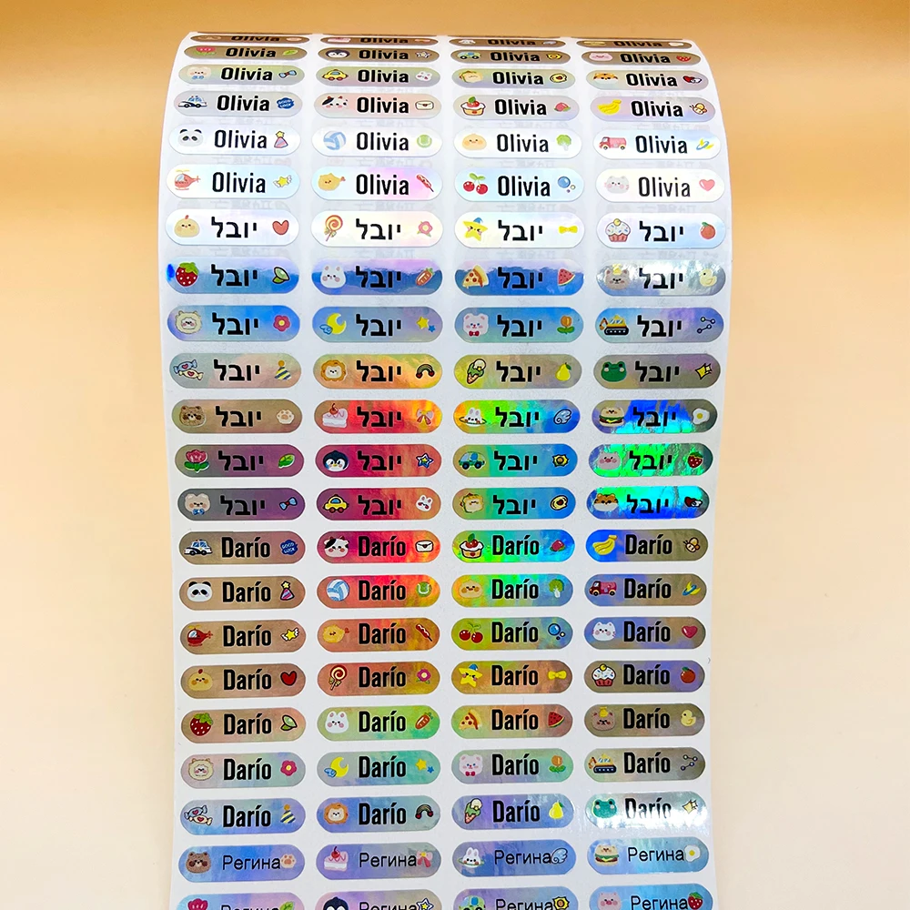 200pcs-Waterproof-Name-Sticker-Custom-Hologram-Silver-Adhesive-Decals ...