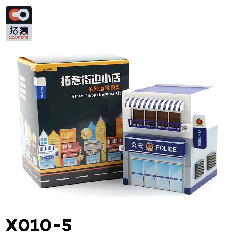 Xcartoys 1:64 Police Station Street Shop Diorama Kit X010-5 Assembly Model