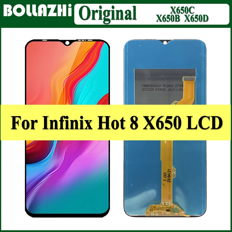 Store Home Products Feedback