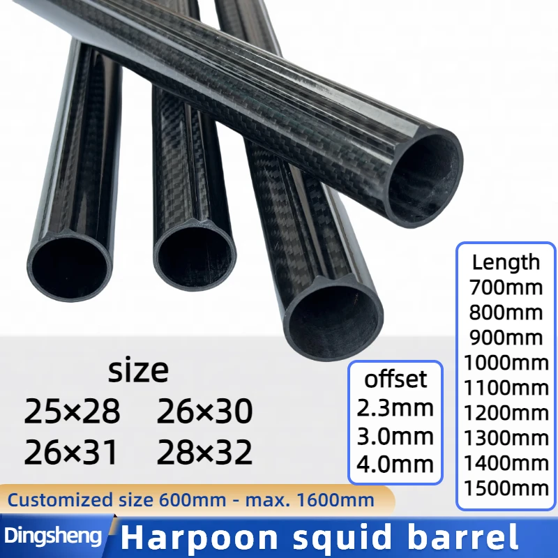 Ink-fish-gun-barrel-spear-rod-round-size26-30mm-26-31mm-28-32mm-carbon ...