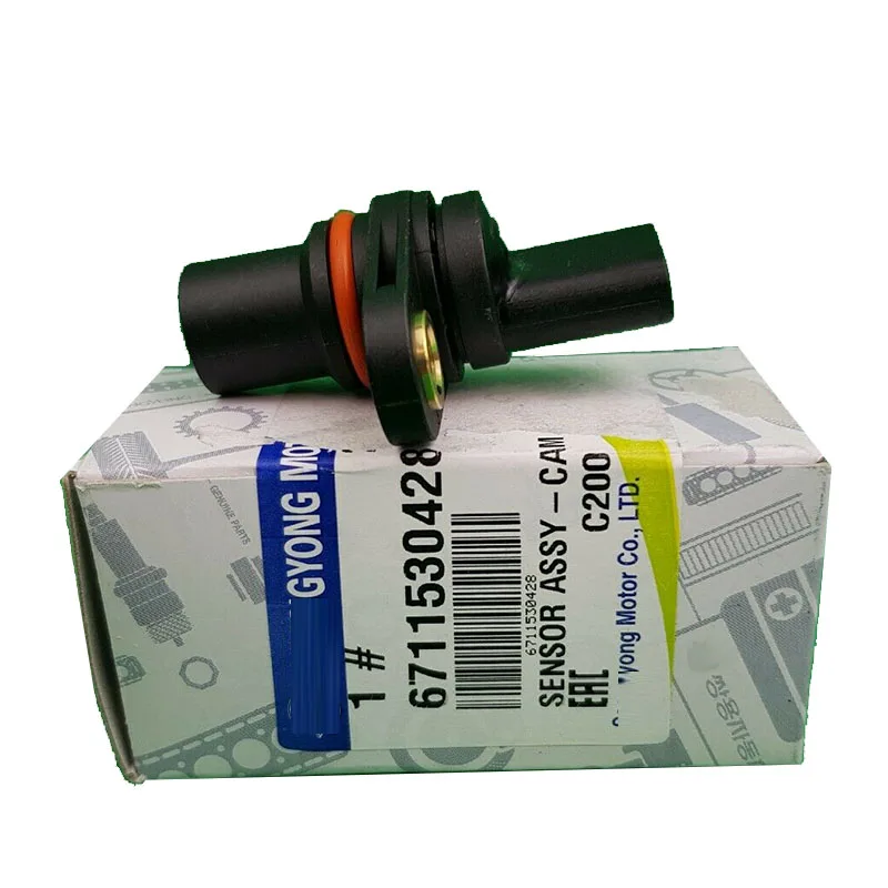 NBJKATO 새로운 정품 캠 위치 센서 6711530428 쌍용 렉스 턴 W Actyon Korando|크랭크축 & 부품 ...