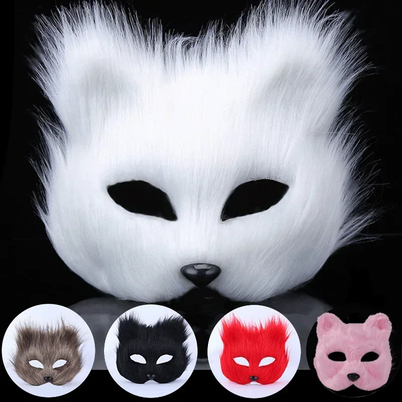 New Furry Fox Masks Half Face Eye Mask Cosplay Props Halloween ...