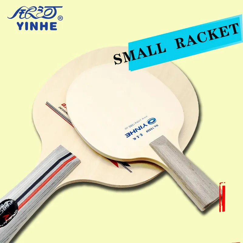 Small-Table-Tennis-Racket-Bat-Little-blade-floor-small-mini-racket-for ...