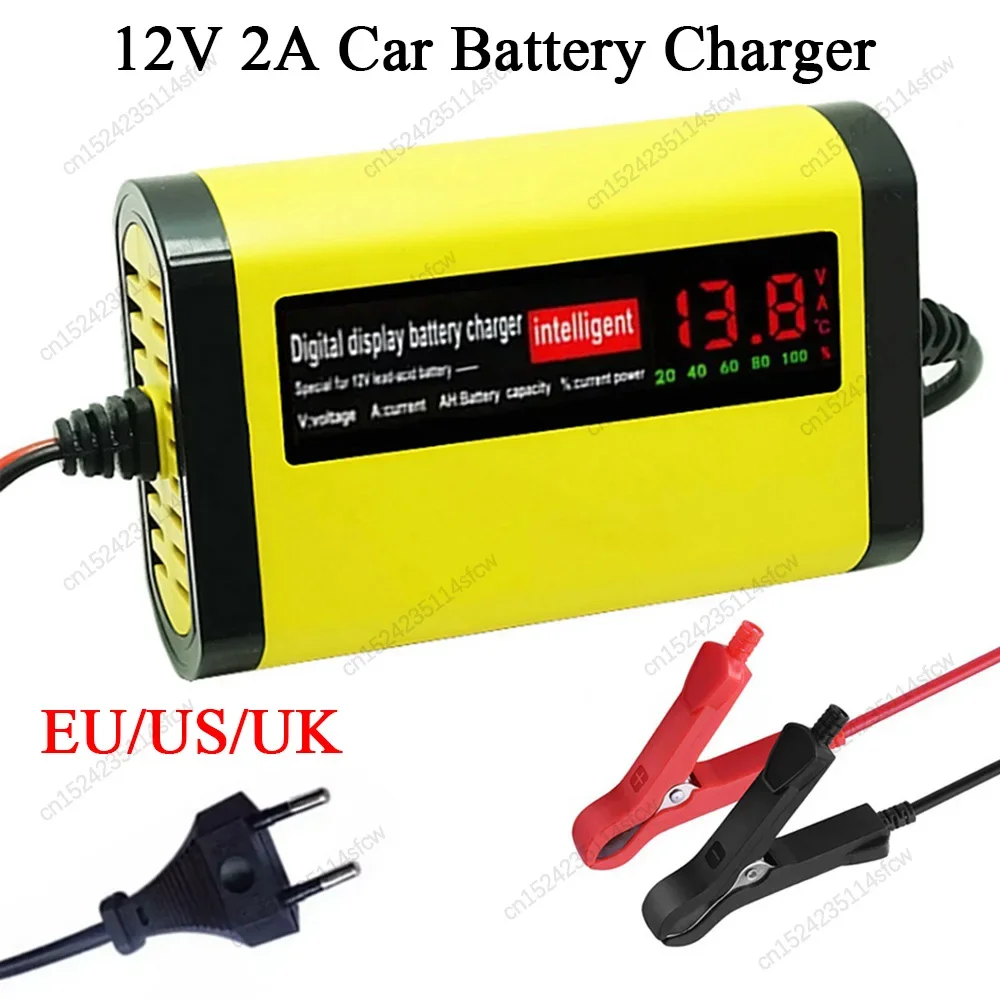 Auto - Motor Accessories Store