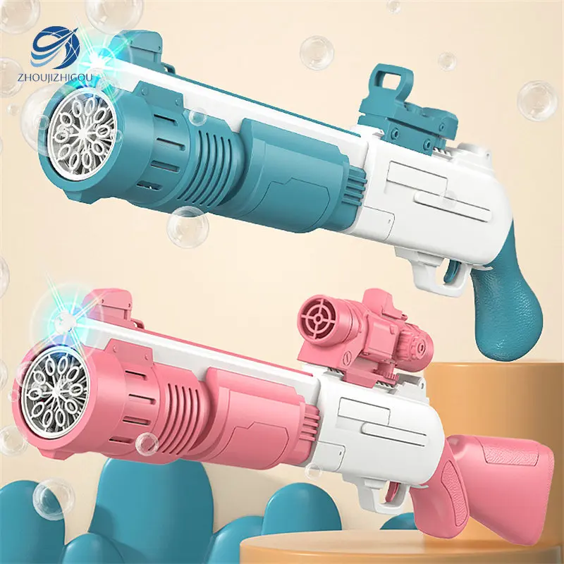 Automatic-Kids-Bubble-Machine-Rifle-bubble-gun-for-outdoor-events ...