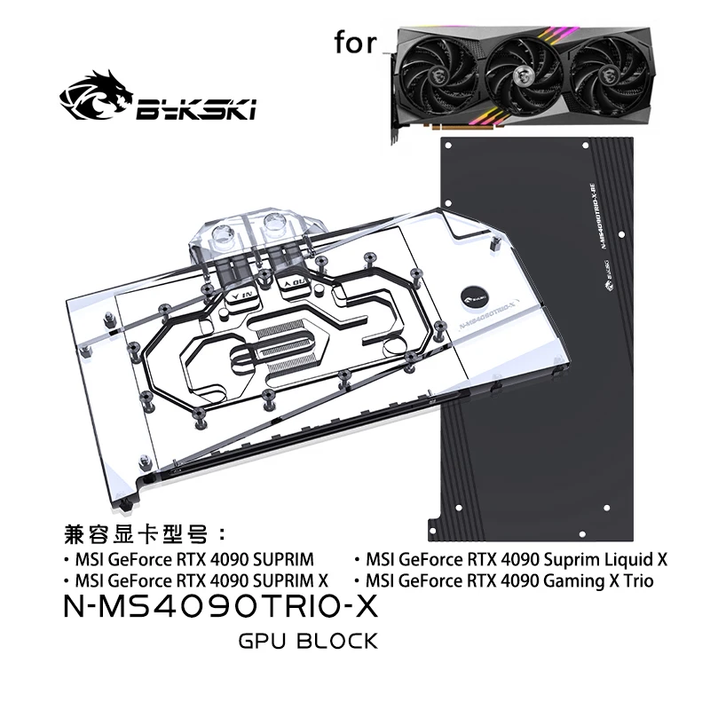 Bykski bloco de água para msi geforce rtx4090 suprim/jogo x trio 24g gpu cartão/cobre radiador ...