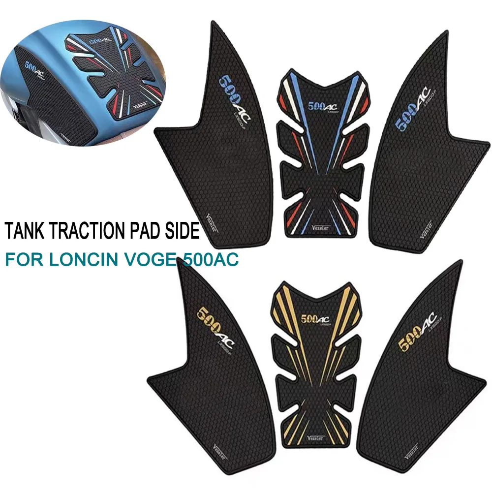 Sticker-Decal-Gas-Knee-Grip-Tank-Traction-Pad-Side-For-Loncin-Voge ...