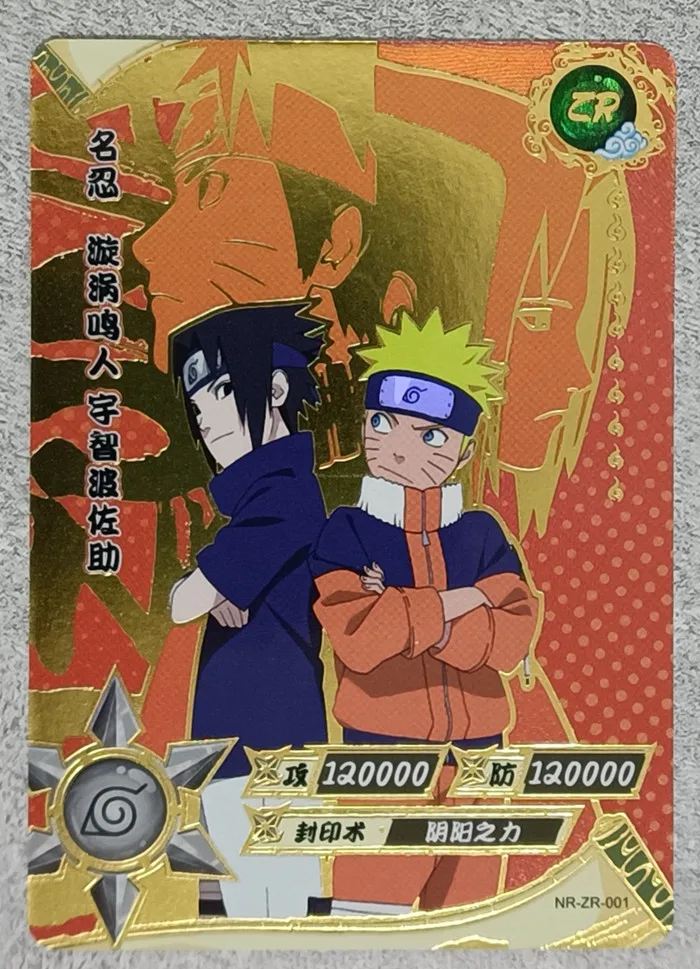 Tsunade Naruto Cards