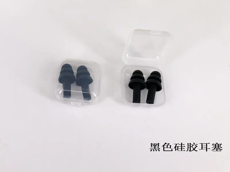 코골이 Snoring Sleeping Plugs Soft Silicone Ear Plugs Insulation Ear ...