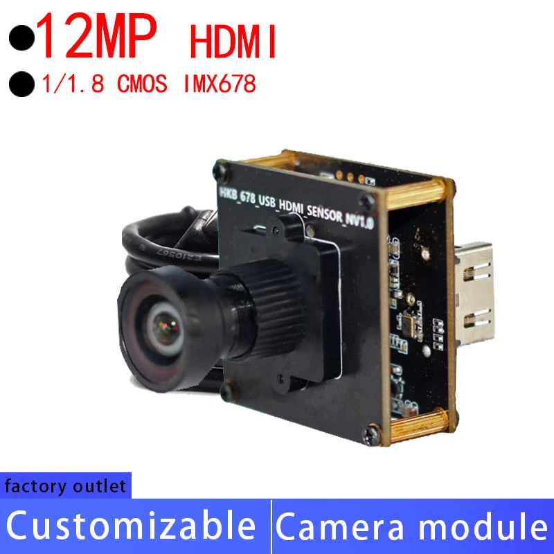 IMX678 1200MP4K high definition high frame rate USB camera module HDMI autofocus scanning ...