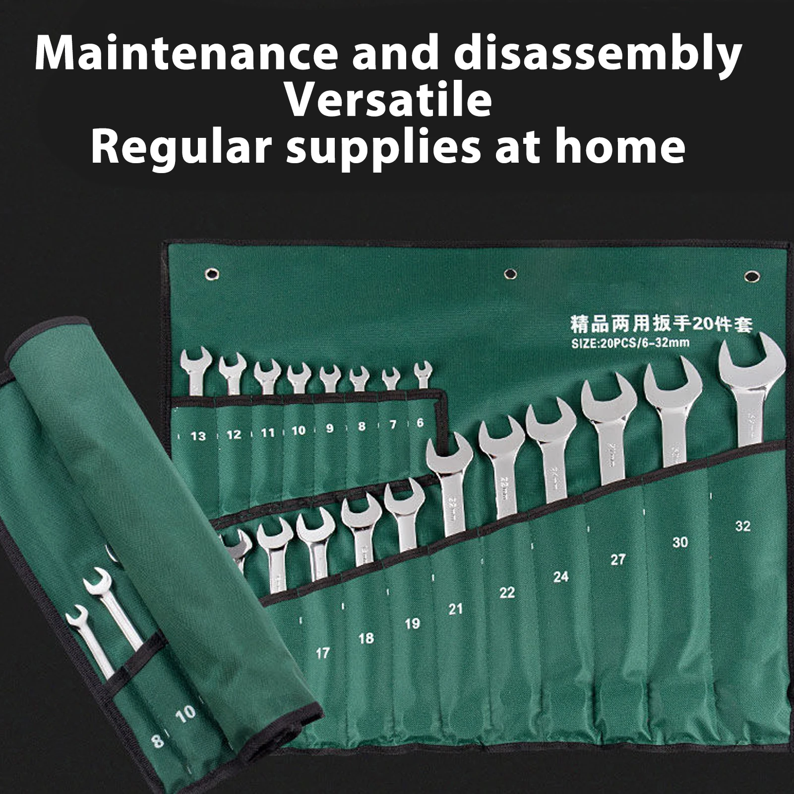 20pcs-6-32mm-Wrench-Set-Key-Bag-Combination-Ended-Spanner-Kits-Pouch ...