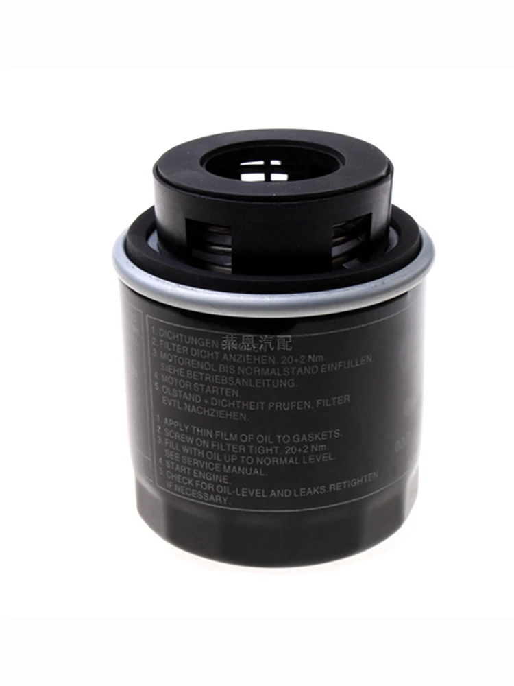 Oil Filter For Audi A1 A3 Vw Golf 5 6 Jetta Passat B6 Polo Tiguan Seat ...