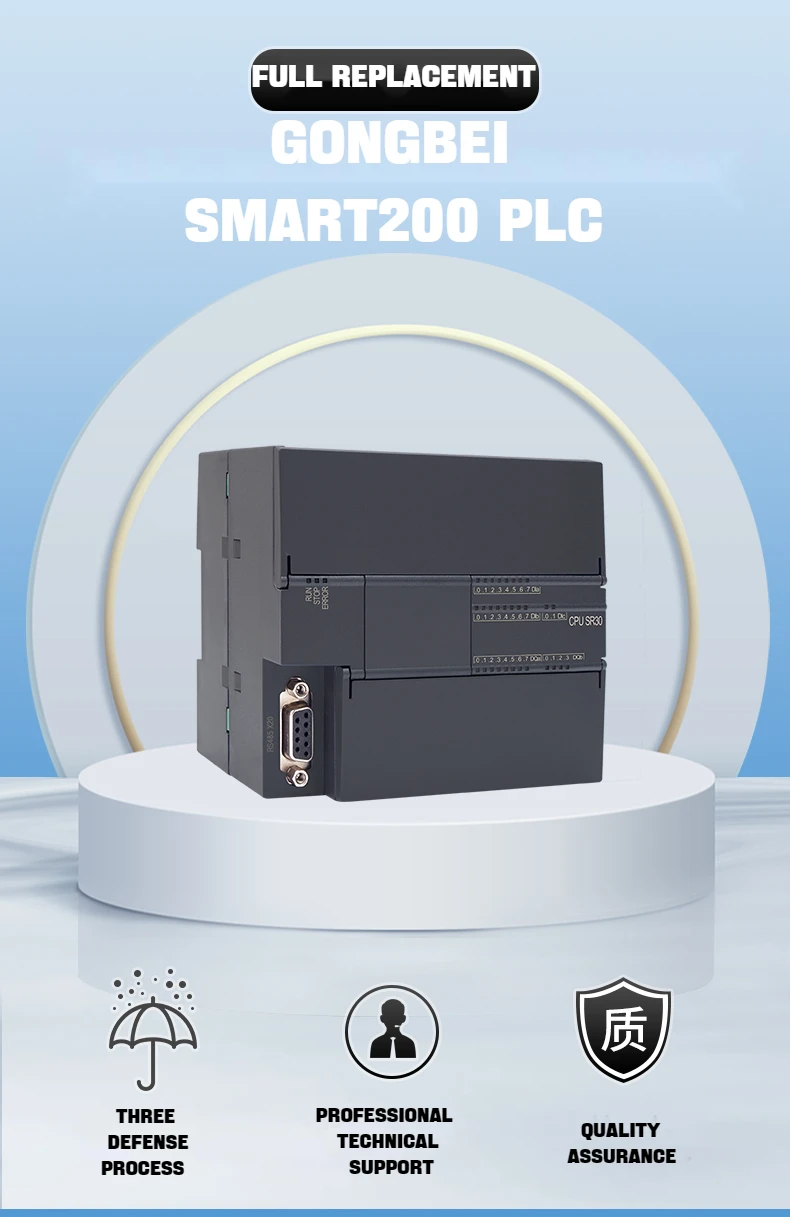 S7-200 SMART PLC Controller – AMSAMOTION