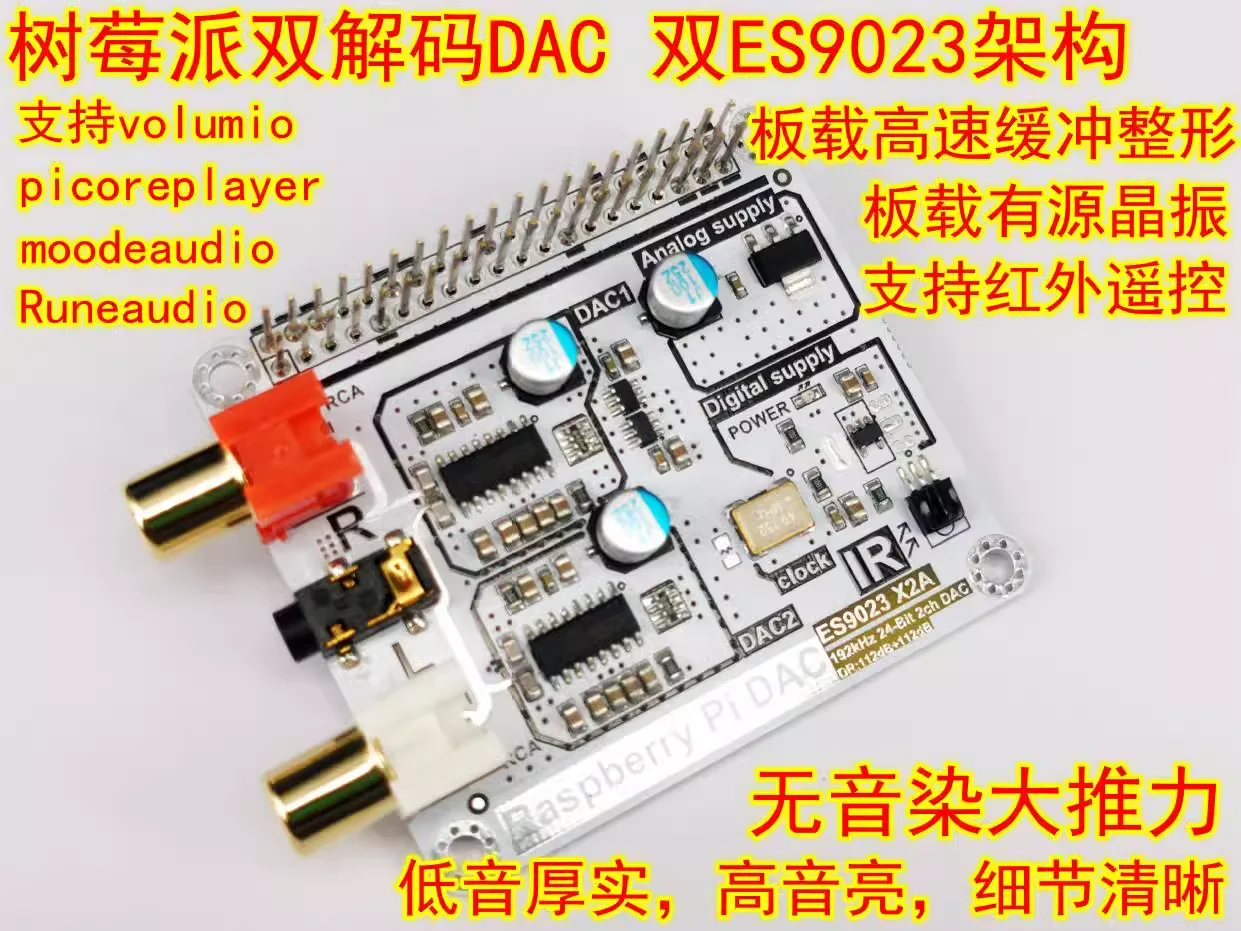 홈 제품 피드백