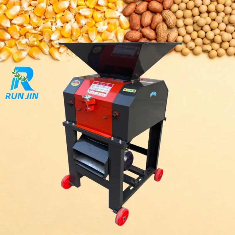 High Capacity 220V Feed Crusher Good Quality Wheat Corn Peanut Kernel ...