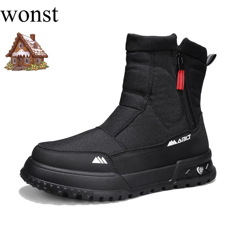 Wonst Men's Winter Waterproof Insulated Shell Warm Inner Comfortable ...