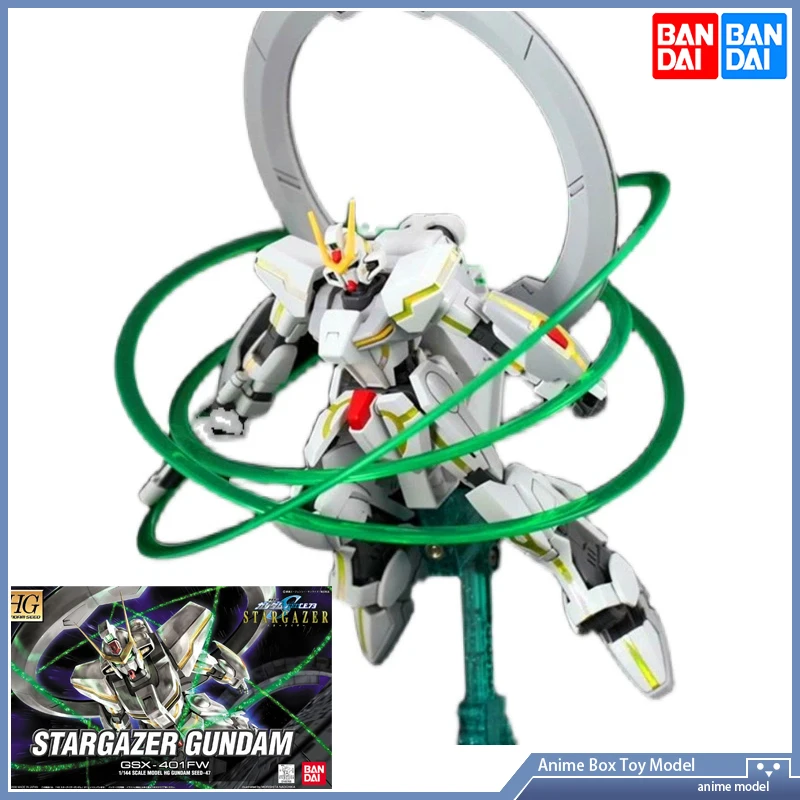 Stargazer Gundam