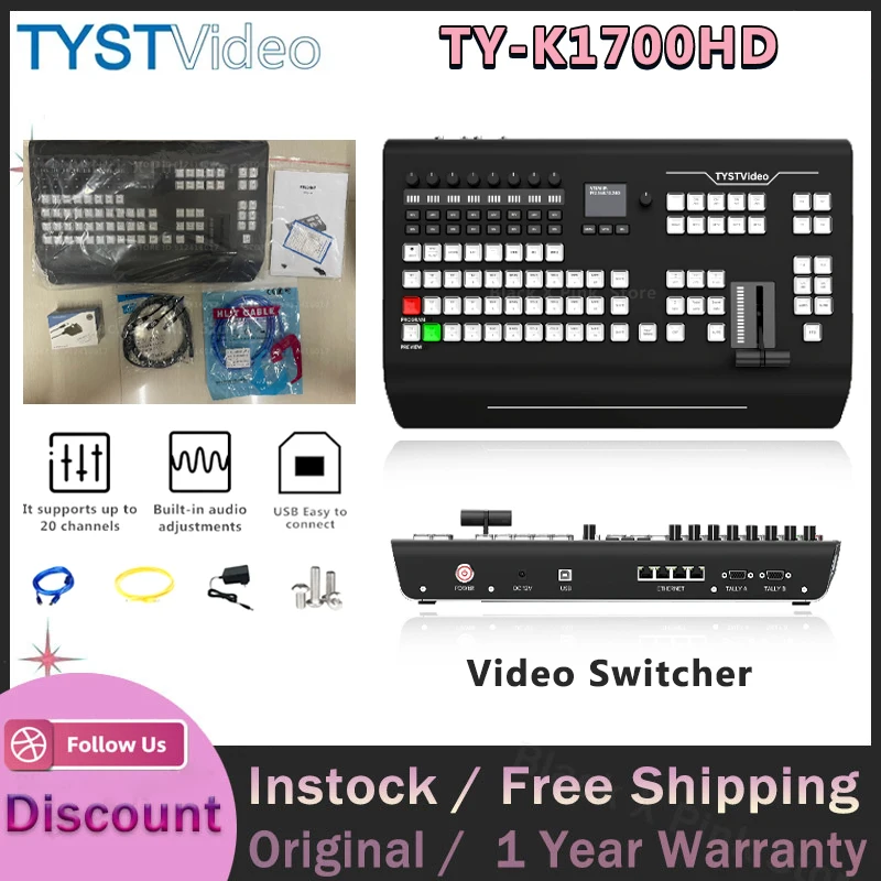 Store Home Products Feedback