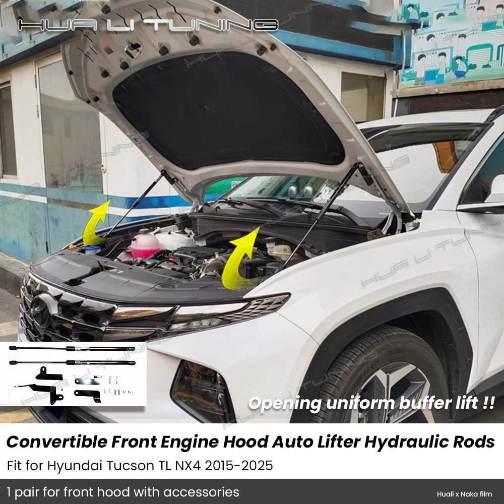 For Hyundai Tucson TL NX4 2015-2025 Front Engine Hood Damper Bonet ...