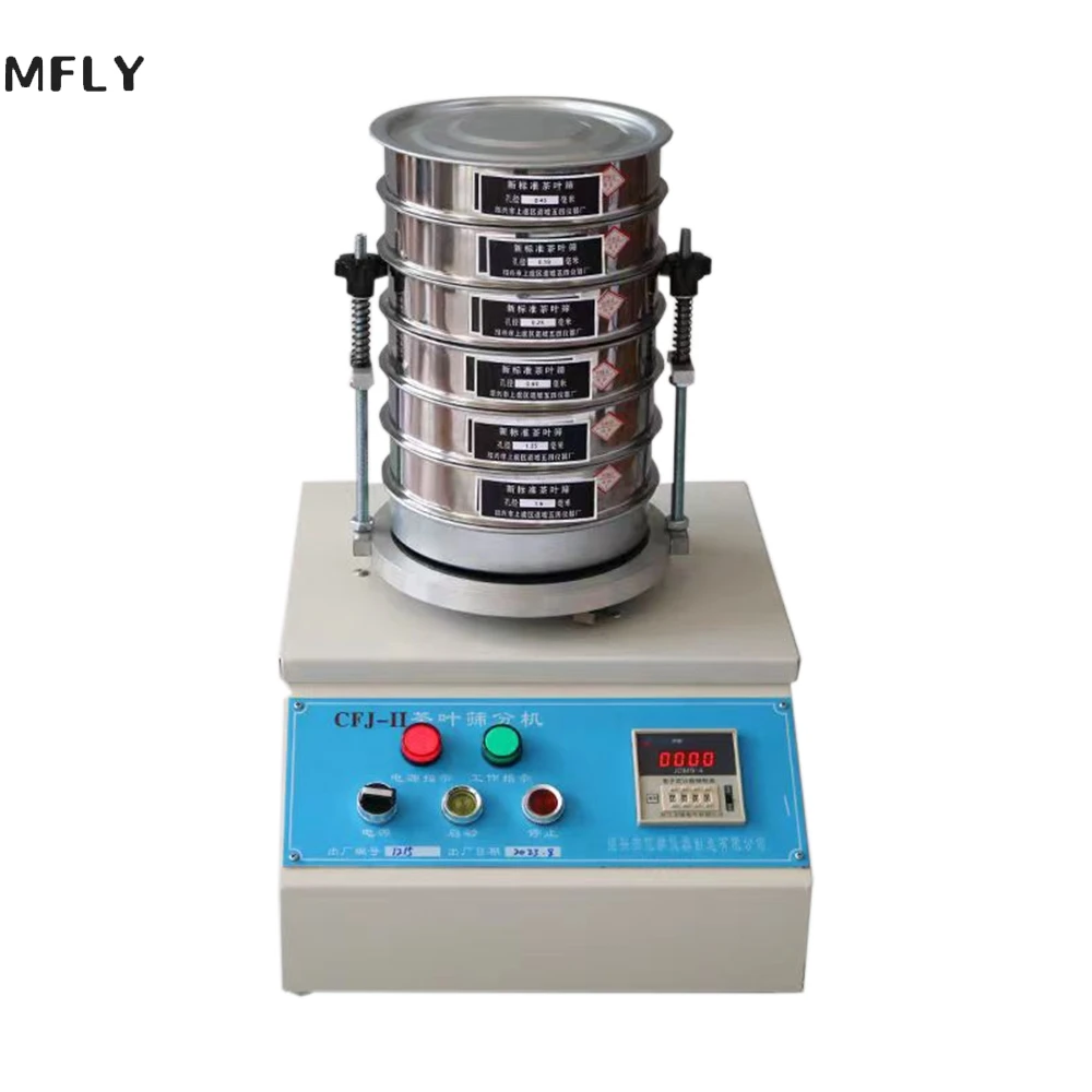 Linear-vibrating-sorting-sieve-vibrating-sieving-machine-Tea-powdery ...