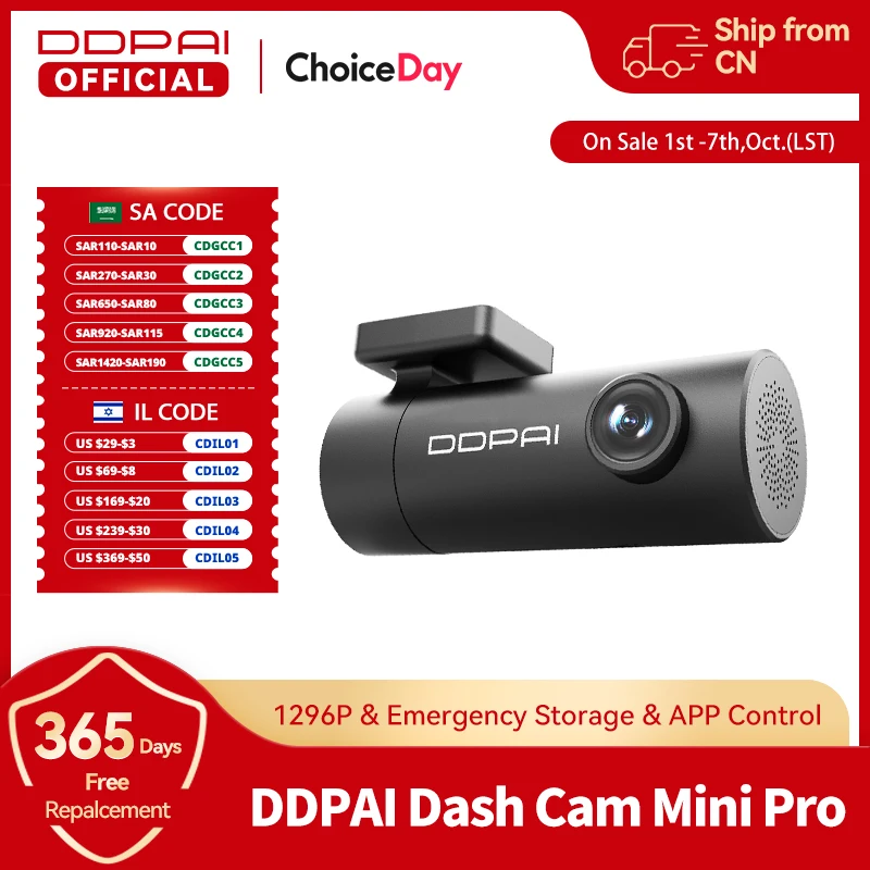 DDPAI-Dash-Cam-Mini-Pro-1296P-Wifi-Voice-Control-Car-DVR-Camera-Dashcam ...
