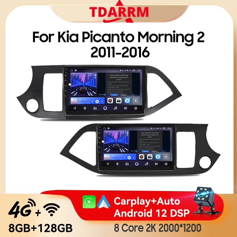 Radio-con-GPS-para-coche-reproductor-Multimedia-con-Android-13-4G ...