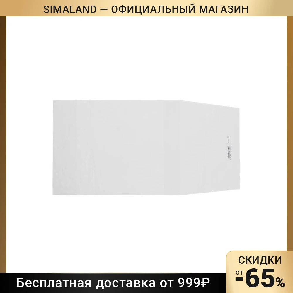 Seb8121e007e14f49bfe77d7973046353g.jpeg