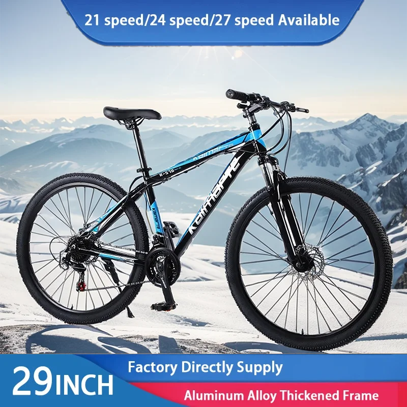 27-5-29inch-Aluminum-alloy-frame-Mountain-bike-21-24-27-30speed-off-road-Bicycle-Double.jpg