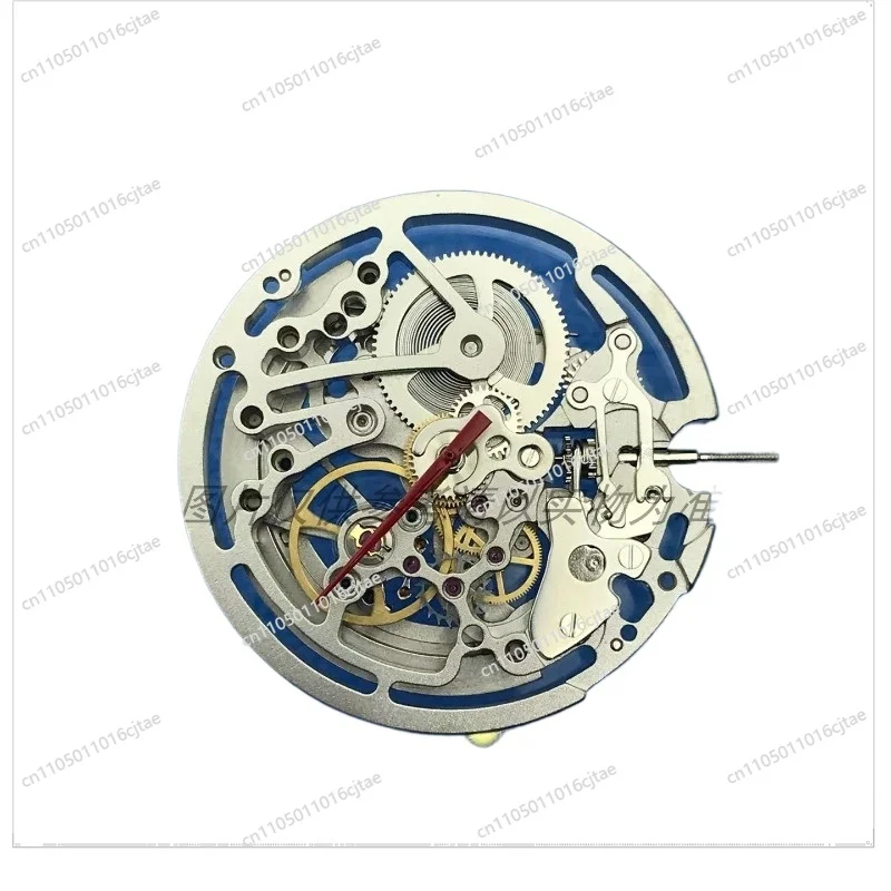 For Tianjin Seagull ST1646 Hollow Mechanical Movement TY2809 Automatic ...
