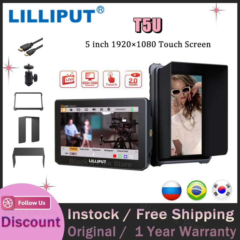 Store Home Products Feedback