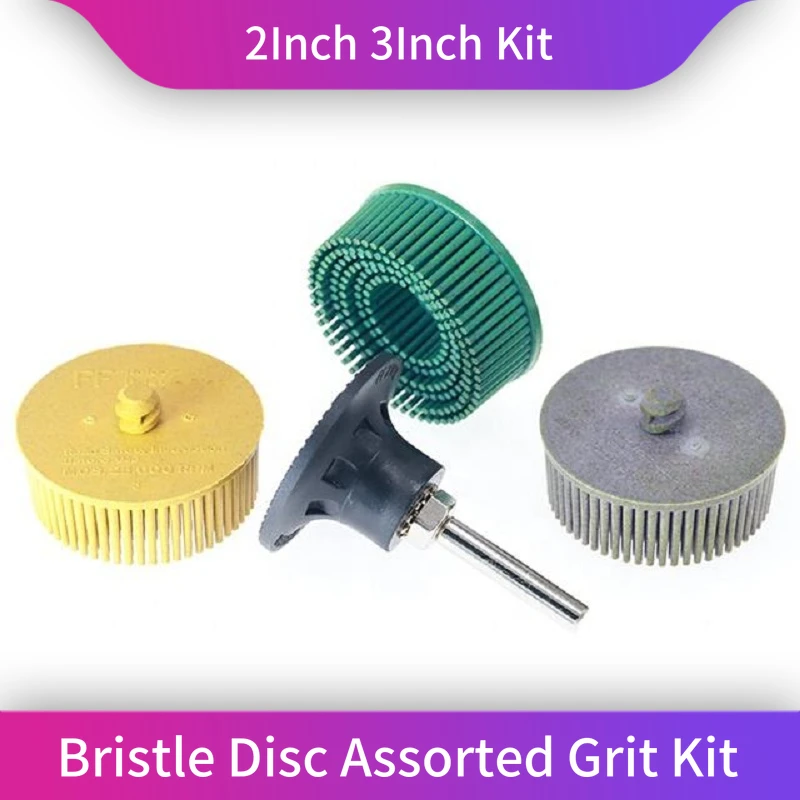 2-Inch-3-Inch-Abrasive-Emery-Rubber-Bristle-Disc-1-4-Inch-Shank-for ...