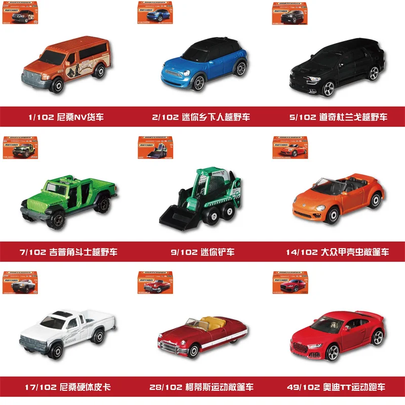 New Matchbox Fire Suv