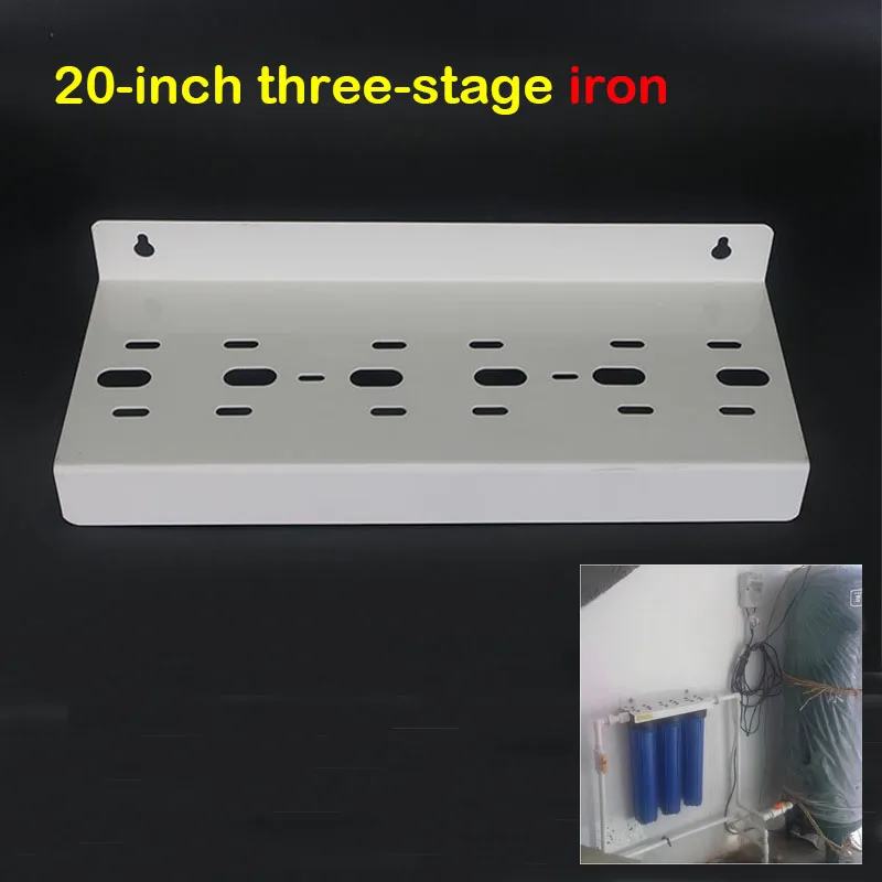 20-inch-three-stage-water-purifier-filter-bottle-iron-hanging-plate-pre ...