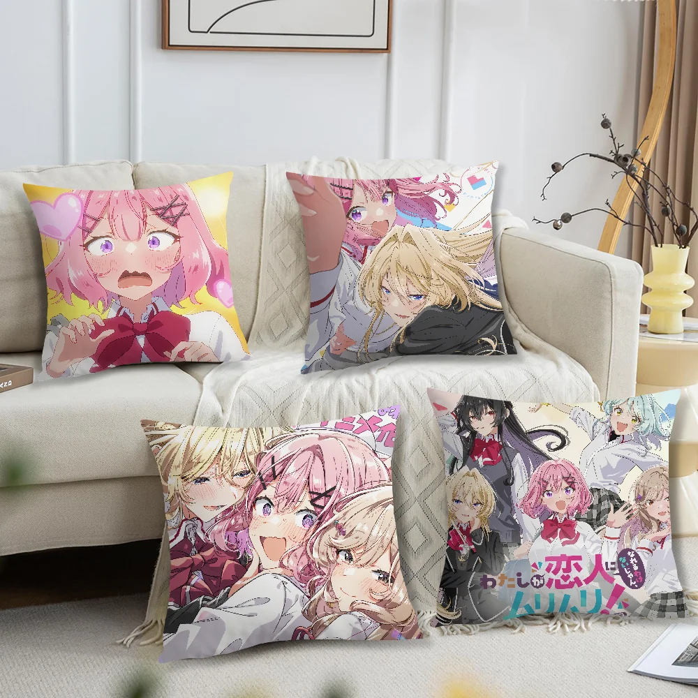 anime w-WataNare renako Ajisai Sena Mai Oduka cushion cover soft Pillow ...