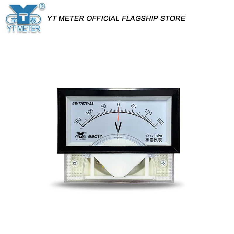 69C17-v-DC-positive-and-negative-Voltmeter-10v-bidirectional-20v ...