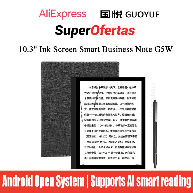 Guoyue-Lector-de-libros-electr-nicos-con-pantalla-de-tinta-G5W-cuaderno-inteligente-de-10-3.jpg