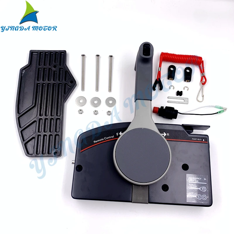Side Mount Remote Control Box for Yamaha Outboard Engine Series 703 ...