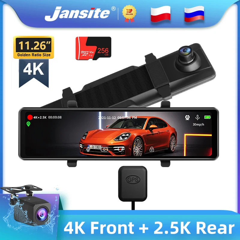 Jansite-carro-DVR-4K-tra-o-Cam-c-mera-de-vis-o-traseira-gravador-de-v.jpg