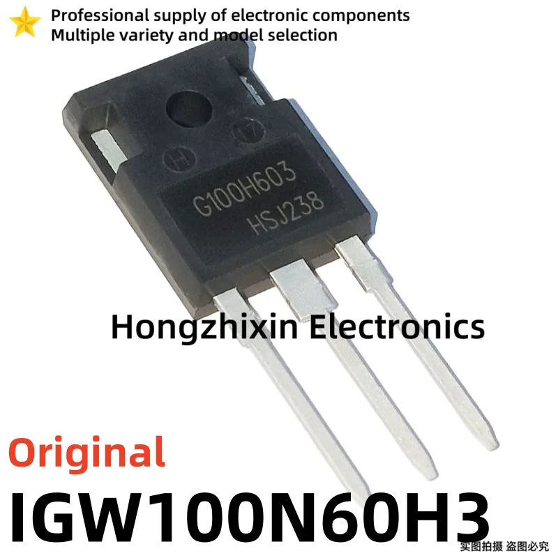 IGBT-IGW100N60H3-G100H603-IGW50N60H3-G50H603-IGW75N60H3-G75H603 ...
