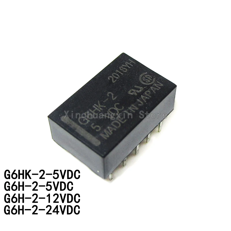 G6HK-2-5VDC-G6H-2-5VDC-G6H-2-DC12V-G6H-2-24VDC-1A-10-Pin-Dual.jpg