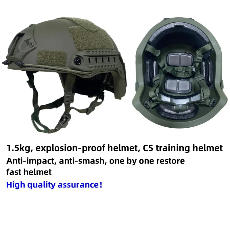 Explosion-proof-helmet-FAST-Fiberglass-helmet-Training-helmet-CS-Club ...