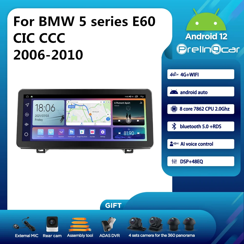 12-3-inch-For-BMW-5-series-2006-2010-Years-E60-CIC-CCC-Android-12-Car.jpg