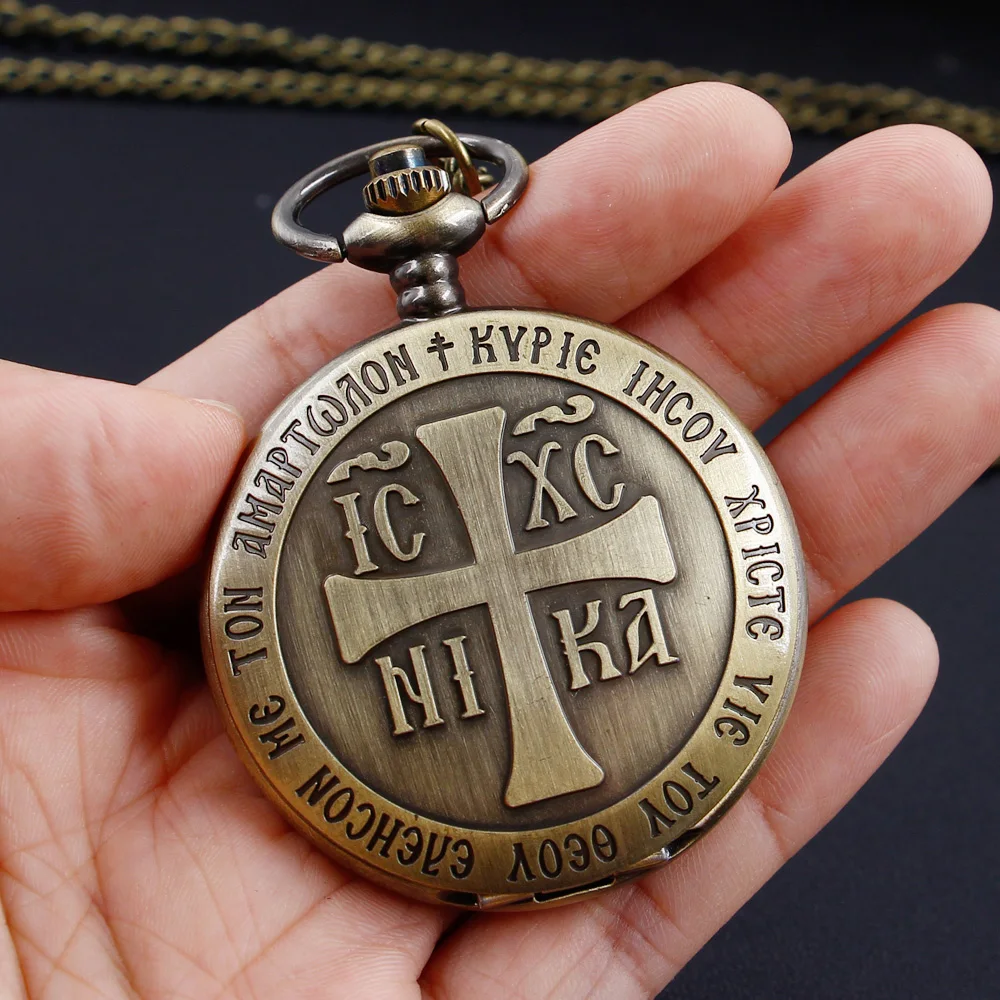 Bronze-Retro-Arabic-Numerals-Display-Quartz-Pocket-Watch-Vintage ...