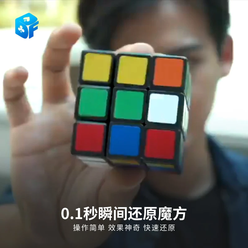 RD Insta By Henry Harrius (Gimmick And Online Instructions) Mentalism ...