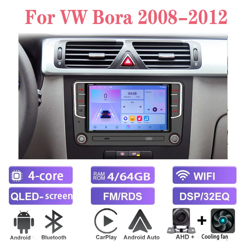 ESSGOO 7 Inch Car Stereo Radio Wireless Apple Carplay Auto For VW Bora ...